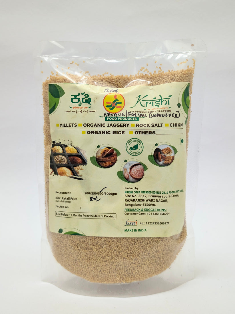 Navane Fox tail (unpolished) – Krishicoldpressedoil